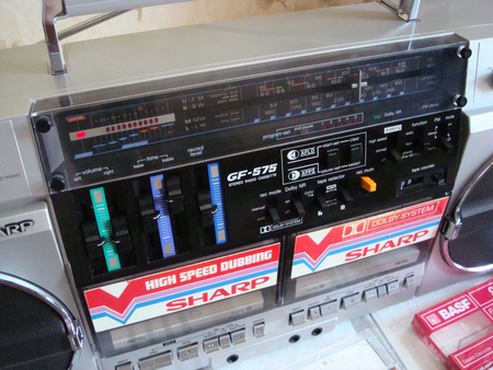 SHARP GF- 575 H. Редкий ДЛЯ Европы. Made in Japan.