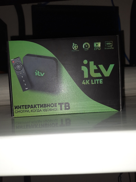 Тв приставкв iTV