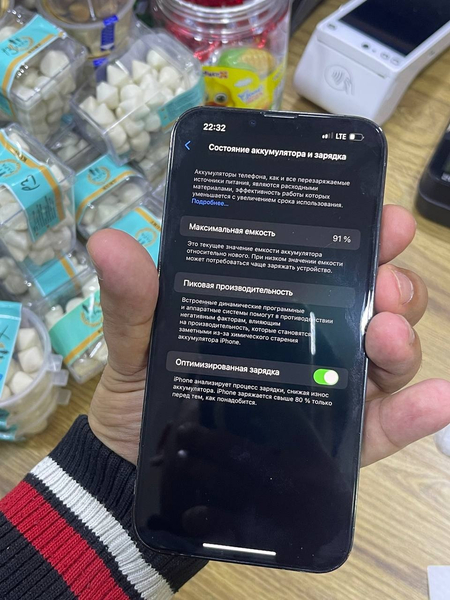 iPhone 13 Promax 256gb