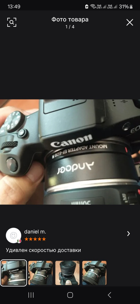 Canon EOS R Body Коробки и документы, зарядка и флешка 64гб