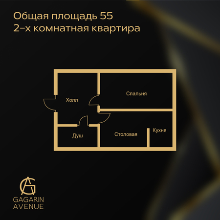 Продаются квартиры — в элитном комплексе Gagarin Avenue. Новостройка