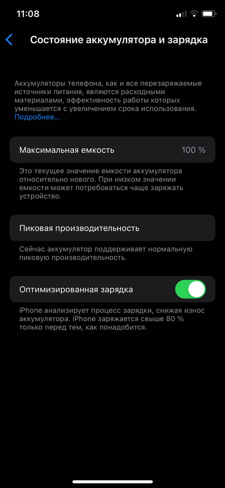 IPHONE X 256GB srochna sotiladi