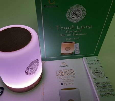 Kalonka. Lampa elektron kitob