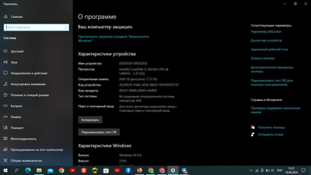 Acer core i5 sotiladi