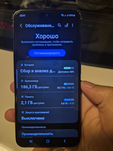 Samsung S23 holati alo. 1 haftalik telefon
