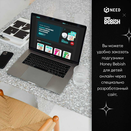 Web site / Telegram bot / CRM / Разработка сайтов