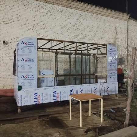 Кучма дукон арзонва сиватли