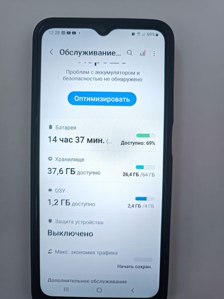 Samsung A 04 S Ideal