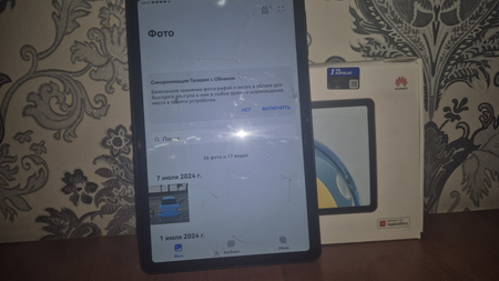 Планшет HUAWEI matepad SE