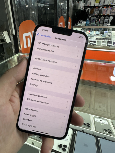 Iphon 13 Pro 128GB