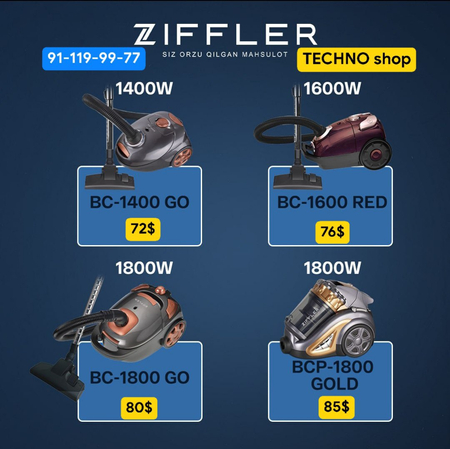 Н-ZIFFLER pilesos/plesos/changyutgich/пилесос/пылесос/