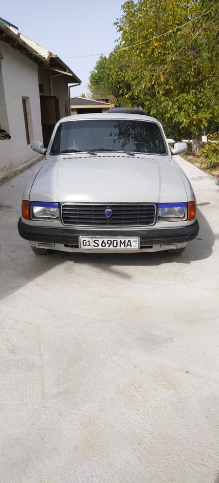 Kafolati telda gaplawamiz