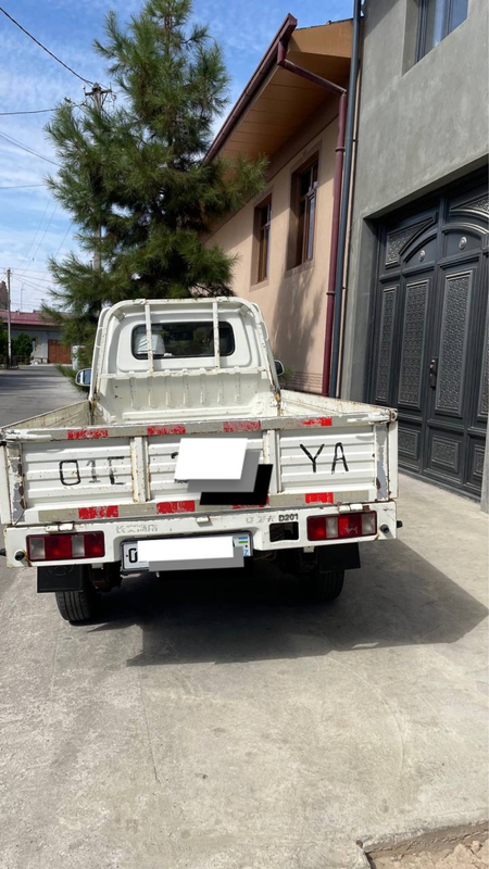 Labo changan 2016
