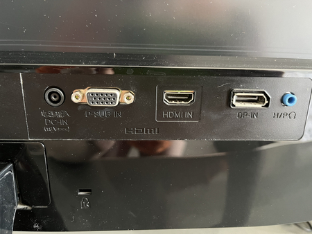Монитор LG 24MP59G