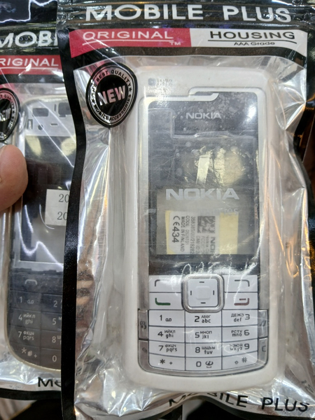 Assalom alekum Nokia uchun Original korpuslar sotiladi kop modellarga