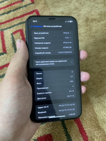 Iphone xr idal ochlmagan