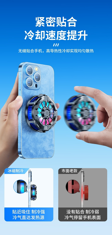 кулер Cooler PBG uchun kuller