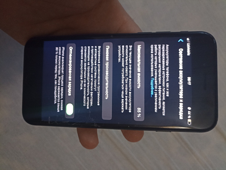 Iphone se 64gb LL/A