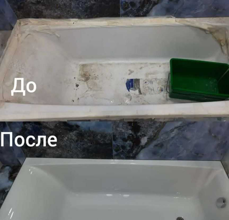 КЛИНИНГ услуги уборки