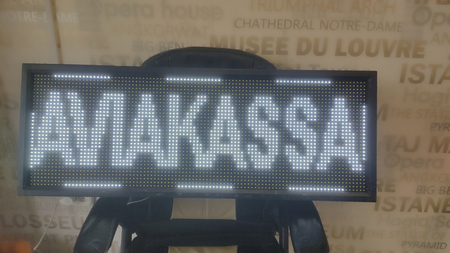 LED бегущие строка