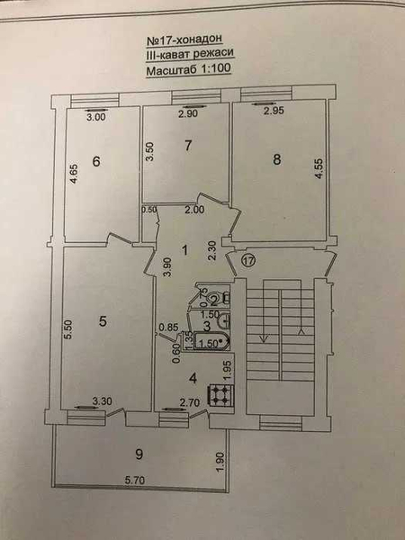 Продается 4/3/4 Ц-5 Ор-р: На небе /ASR/