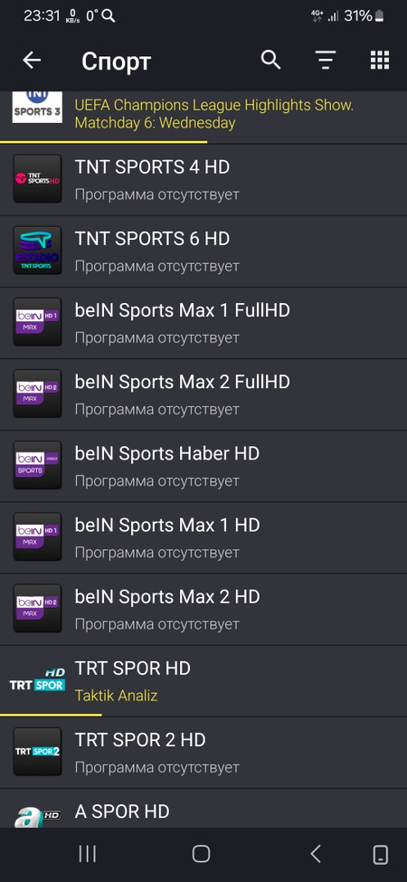 Iptv xizmatlari. Rossiya va Yevropa tv kanallari