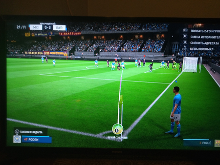 Playstation 4 sotiladi