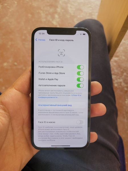 iPhone 12 Pro 128 Gb 87% Yomkos KH/A ideal