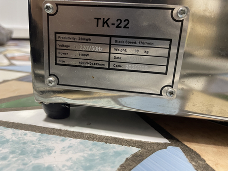 Мясорубка ТК-22