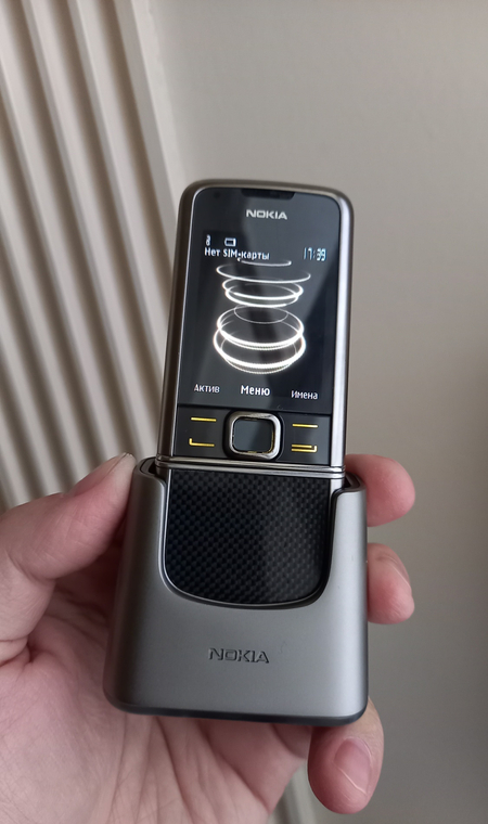 Nokia 8800 Art Carbon Orginal