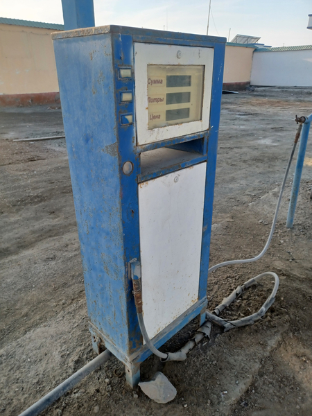 Ишлаб турган ПРОПАН заправка комплект жихозлари