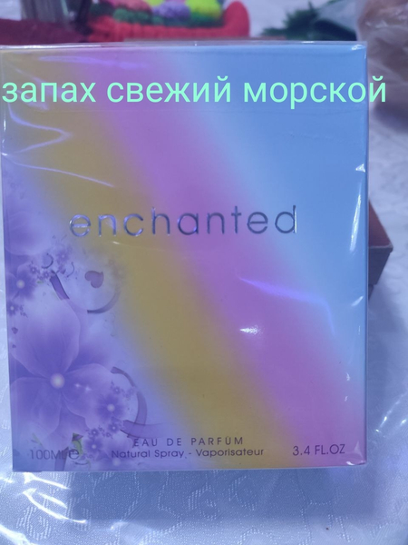 Парфюм в ассортименте