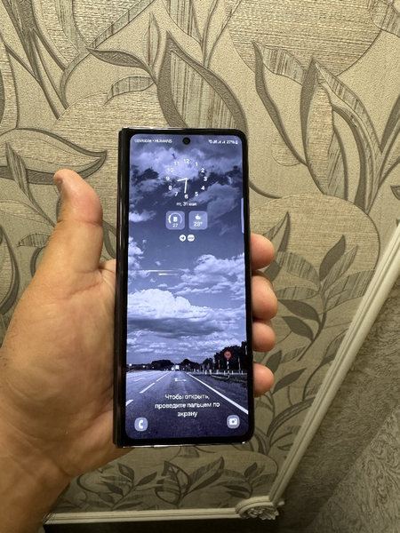 Z Fold 5 Samsung 12/256