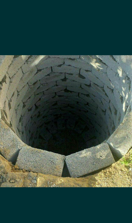 Ura kanalizatsiya qazish xizmati