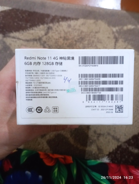 Redmi note 11 4G