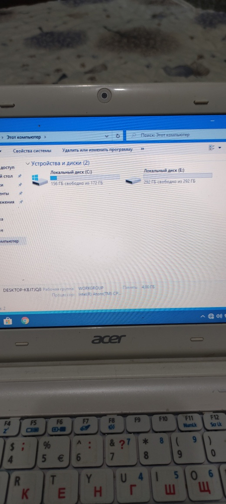 Нэтбук acer aspire one