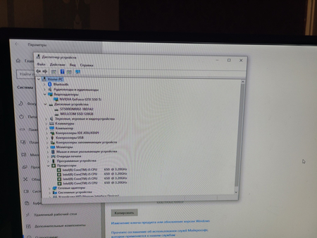 Домашний настольный компьютер сотилади пк, pc,