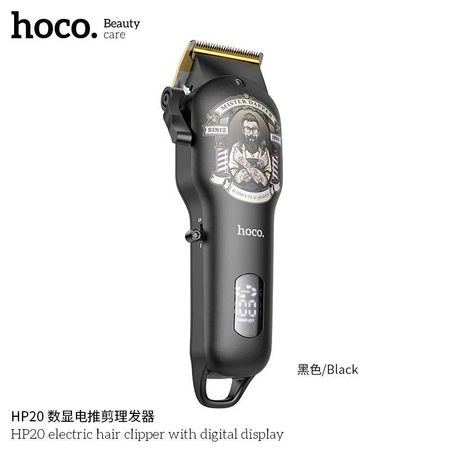 Hoco HP20 Профессиональные машинка для стрижки волос цифровым дисплеем