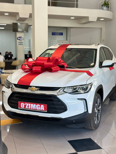Автобант подарочный бантик машинага