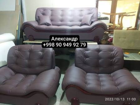 Реставрация мягкой мебели