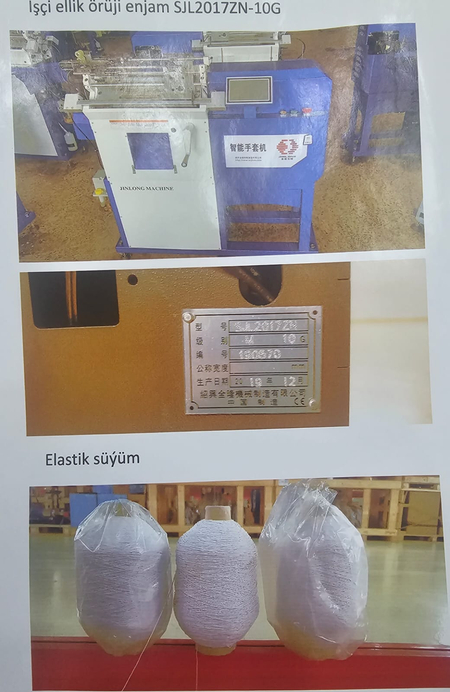 Колкоп ишлаб чикарадиган ускуна сотилади
