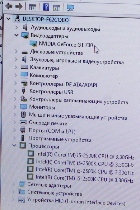 i5 Kampyuter sotiladi , Ozu 8 gb , kuchli , Arzon ,Garantiya