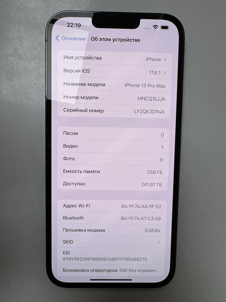 Iphone 13 Pro max 256 New