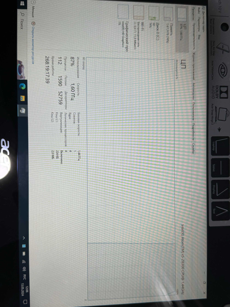 Acer Aspire Switch 10