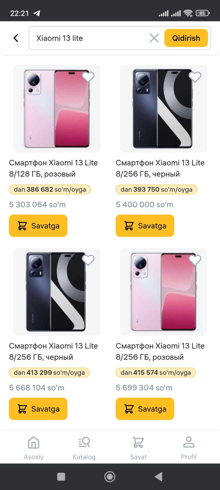 Xiaomi 13 lite Blue 8/128