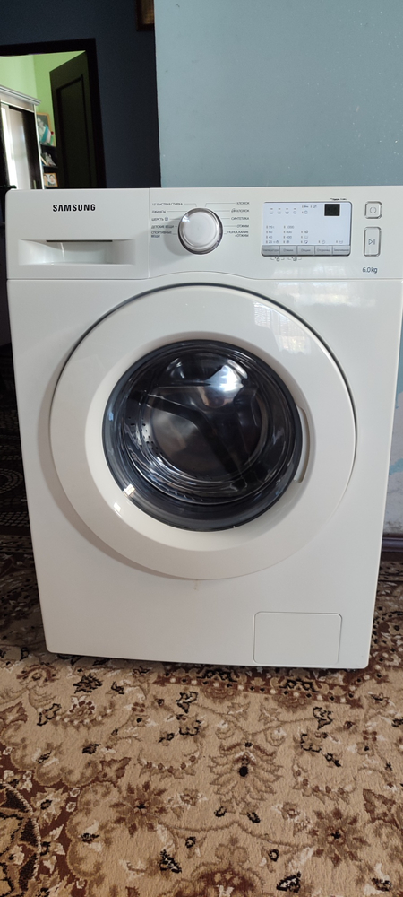 SAMSUNG Avtomat Kiryuvishmashinasi