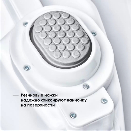Детская ванночка Aqua scale с весами