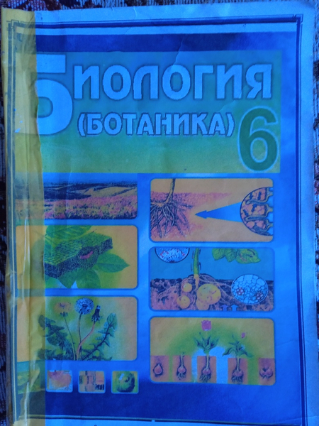 Продаются книги в хорошем состоянии