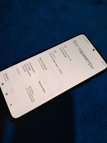 Redmi Note 10 Pro 128Gb / 8Gb