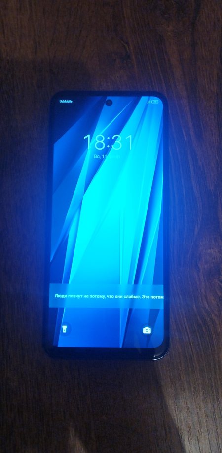 Продается Телефон Tecno Pova Neo 2 | Telefon Tecno Pova Neo 2 Sotiladi